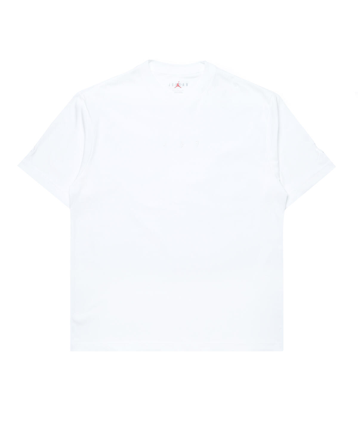 Air Jordan x J Balvin SOLID TEE | FV1379-100 | AFEW STORE
